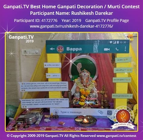 Rushikesh Darekar Ganpatitv