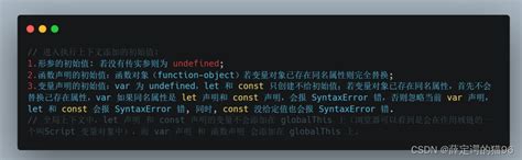 全面的javascript实例与源码解析教程 Csdn博客