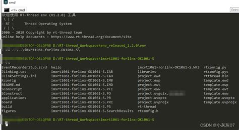 rt thread 添加文件夹（模块）及文件夹内的 c和 h文件到mdk工程操作示例 rtthread env 工程文件夹 csdn博客