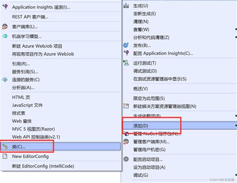 Aspnet Webentityframework数据持久化——考核练习库——1、用户管理系统考点：查询列表、增加、删除 云社区 华为云