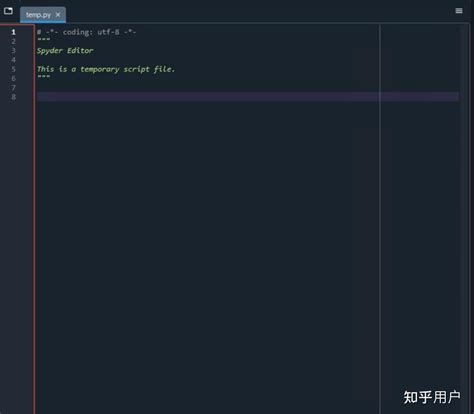 如何优雅地使用spyder？ 知乎