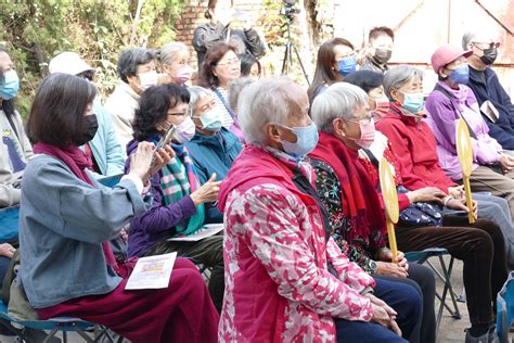中文 由新村到新城 中山大學與「合群人」探索宜居社區 國立中山大學社會實踐與發展研究中心 中文 由新村到新城 中山大學與「合群人」探索宜居社區 國立中山大學社會實踐與發展研究中心