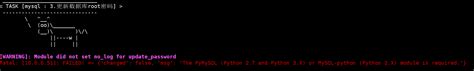 ansible部署mysql时报错：the pymysql python 2 7 and python 3 x or mysql