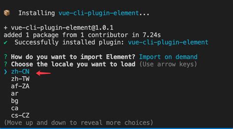 vue element ui 基本使用和按需加载的2种方式（推荐安装插件的方式） 你不知道的巨蟹 博客园