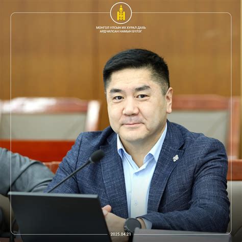 Vip76 Mn УИХ дахь Ардчилсан намын бүлгийн хуралдаан боллоо