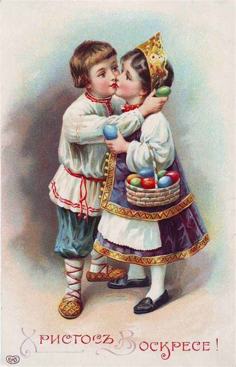ОБЩИЕ ПасхальнЫЕ ОткрыткИ Пасхальные открытки Пасхальная открытка Винтажные поздравления с
