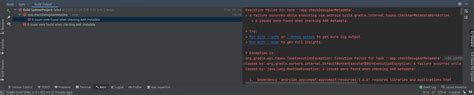 안드로이드 스튜디오 Errors Were Found When Checking Aar Metadata 오류