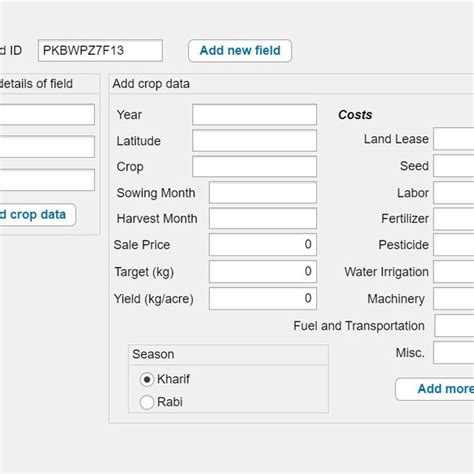 Gui For Data Entry The Data Is Entered Against A Pre Allocated