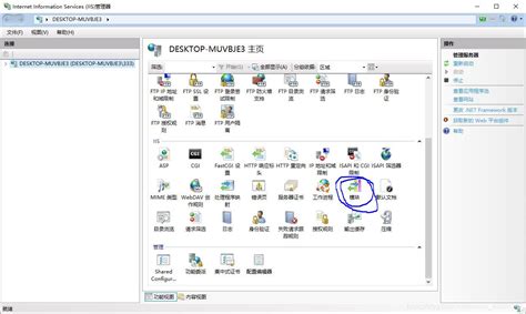 将webapi部署在iis上webapi发布到iis Csdn博客
