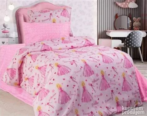 Decije Posteljine Kupujemprodajem