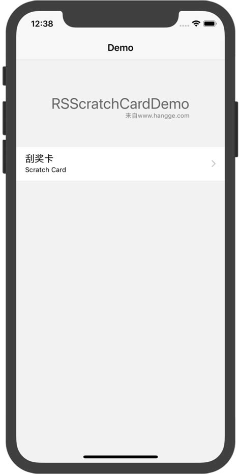 Github Reversescalersscratchcard Swift 实现刮奖功能，刮刮刮，100有奖~手动滑稽