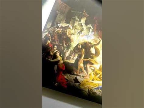 "ПОСЛЕДНИЙ ДЕНЬ ПОМПЕИ" #картина #постер #искусство #арт #подарок # ...