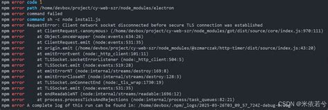 electron 安装失败 electron安装失败 csdn博客