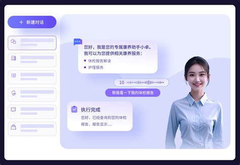 零代码模型应用开发平台