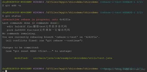 git rebase i 中edit和fixup的简单使用 git fixup csdn博客