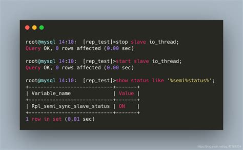 mysql 复制：半同步复制搭建及原理 半同步复制原理动画 csdn博客