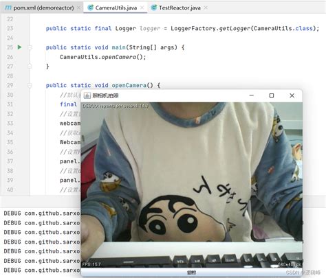 java的springboot项目（若依前后端分离）利用webcam capture调用照相机照相，并保存照片 webcam capture