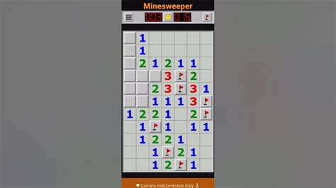 Next Minesweeper Field Will Be Bigger 😉 Minesweeper Game Win сапер