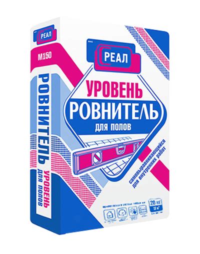Ровнители для пола - купить по цене производителя РЕАЛ