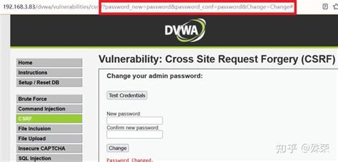 Dvwa超详细通关教程 知乎