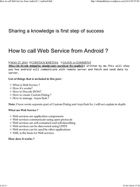 web service android pdf web service json