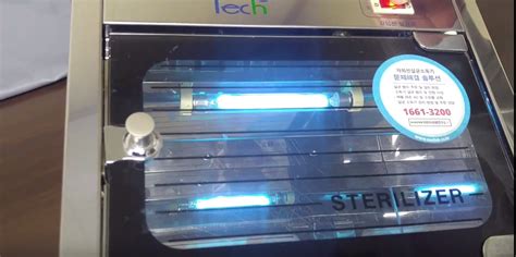 자외선소독기 살균램프 교환방법 구매하기 네이버 블로그