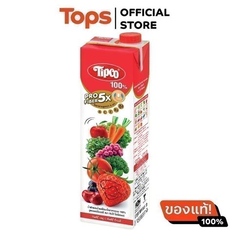 Tipco ทิปโก้โปรไฟเบอร์น้ำผักผสมน้ำผลไม้รวมสูตรเชอร์รี่เบอร์รี่ 1ลิตร [8851013762490] Shopee