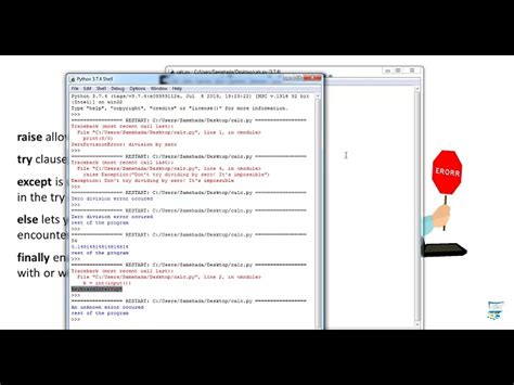 VTS Python Teach With E