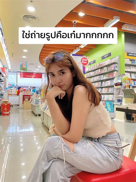 18 ไอเดียยอดนิยมเกี่ยวกับ แว่น Luseen ในปี 2024