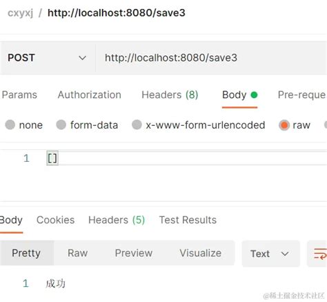 Spring Validation参数效验各种使用姿势在日常的项目开发中为了防止非法参数对业务造成的影响需要对接口的 掘金