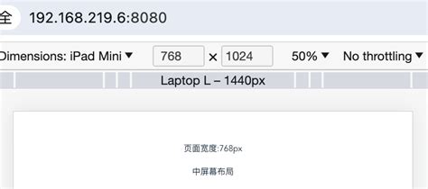 vue js 响应式布局 vue 刘宏缔的架构森林 博客园