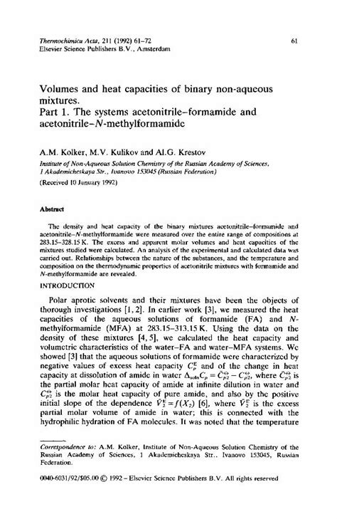 pdf volumes and heat capacities of binary non aqueous mixtures part