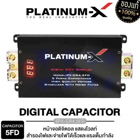 Platinum X Capacitor Capa Uninterruptible Px Cp555fs 5 Lalang Square
