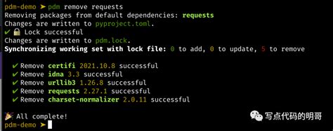 来了划时代的 Python 包管理工具 PDM 知乎