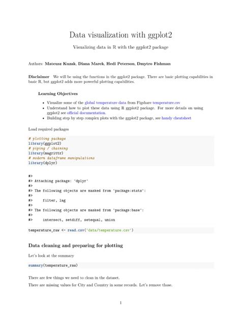 ggplot2 pdf