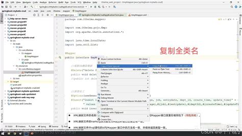 增删改查到动态sql javaee中动态sql的delete csdn博客