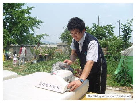 매트리스 청소 침대 곰팡이 집먼지 진드기 제거 방법 중에 침대 청소가 가장 효과 크다 네이버 블로그
