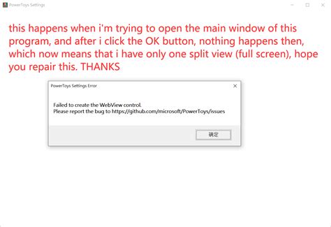 Open Main Window Failed · Issue 801 · Microsoftpowertoys · Github