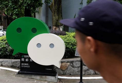 wechat allegedly monitoring its overseas users asia times