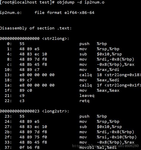 Readelf Nm Objdump 命令详解readelf Objdump Nm Csdn博客