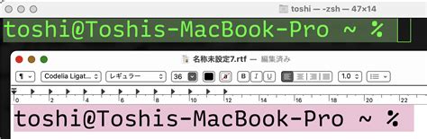 Line Height Affected By How À Looks Like · Issue 3658 · Kovidgoyalkitty · Github
