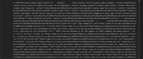 15 Python 網路連線程式、公開資料串接 網路連線 By Emily Medium