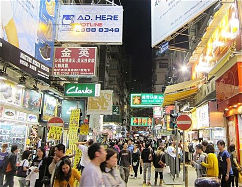 【香港】香港自由行 旺角必逛 女人街、通菜街、波鞋街 捲捲和土豆拿鐵 部落格