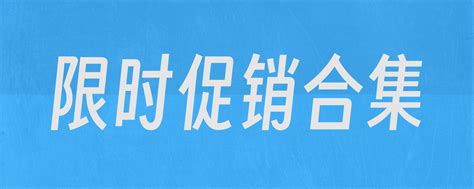 商铺 二一的笔记 二一的笔记 Notion 免费模板、免费教程