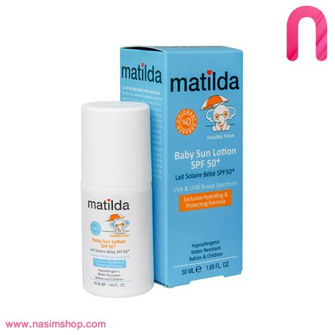 لوسیون بدن بچه اورین مناسب انواع پوست نسیم شاپ