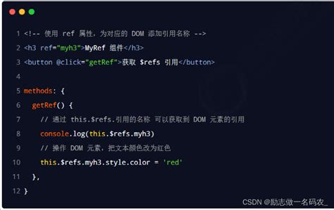 Vue第三天—组件的生命周期、数据共享、购物车案例vue购物车生命周期 Csdn博客 Vue第三天—组件的生命周期、数据共享、购物车案例vue购物车生命周期 Csdn博客