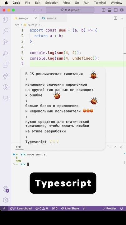 Зачем нужен Typescript Youtube