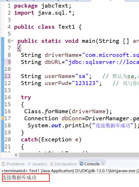 Sqlserver2019基本安装及jdbc配置（超详细） 灰信网（软件开发博客聚合）