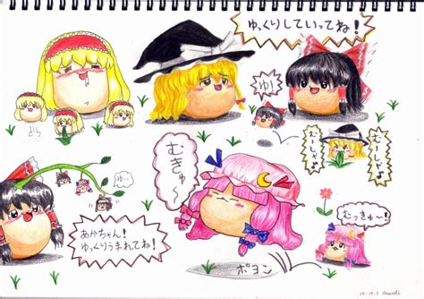 Yukkuri Reimu Yukkuri Marisa Yukkuri Alice And Yukkuri Patchouli