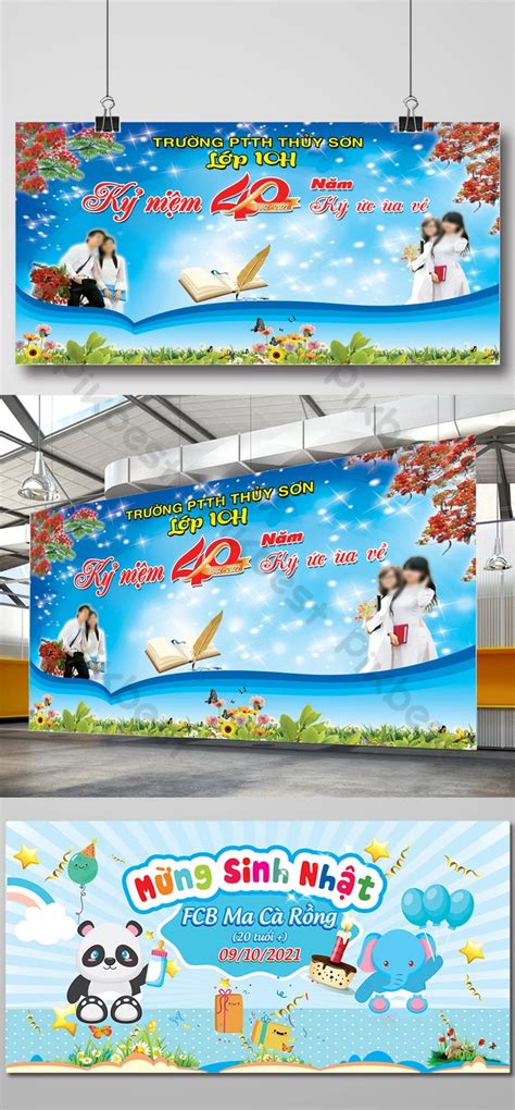 18 000 CLASS REUNION Templates Free Graphic Design Templates PSD Download Pikbest